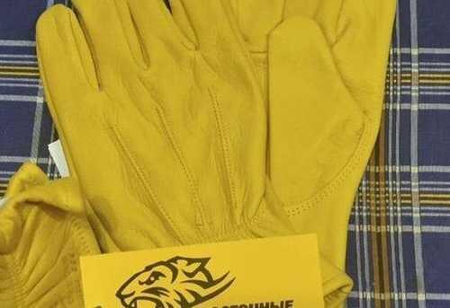 Перчатки кожаные рабочие "Восточные тигры"