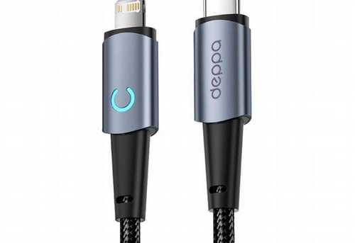 Кабель Deppa Moon USB-C - Lightning, 1,2м (Серый)
