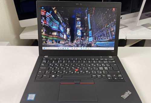 Ноутбук Lenovo Thinkpad X280 i5 1.7 8/256 (B-52)