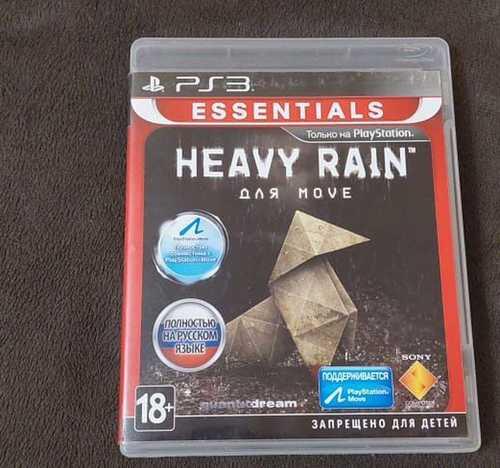 Heavy Rain Essentials Игра на Ps3