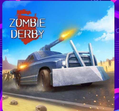 Zombie Derby PS5 и PS4