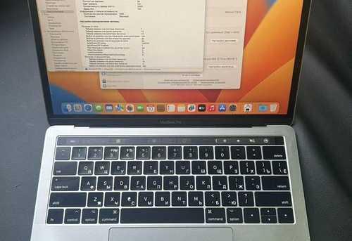 Apple MacBook Pro 13 2017 512gb core i5