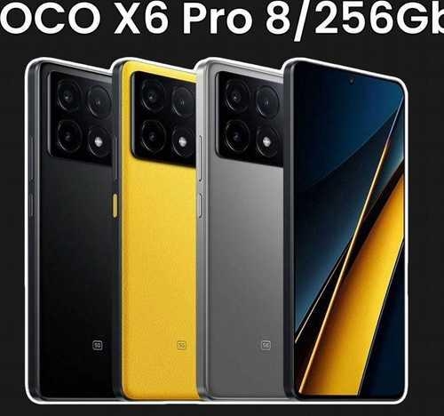 Xiaomi Poco X6 Pro, 8/256 ГБ