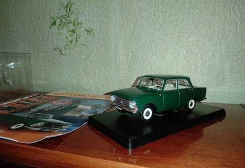 Модель автомобиля 1:24 СССР