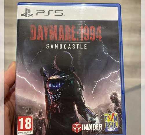 Daymare 1994 sandcastle ps5