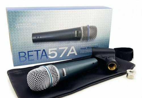 Микрофон shure beta 57a новый