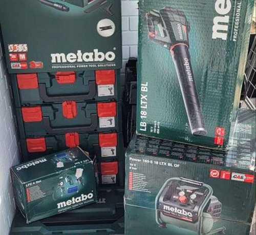 Инструмент metabo, запчасти метабо, аккумуляторы