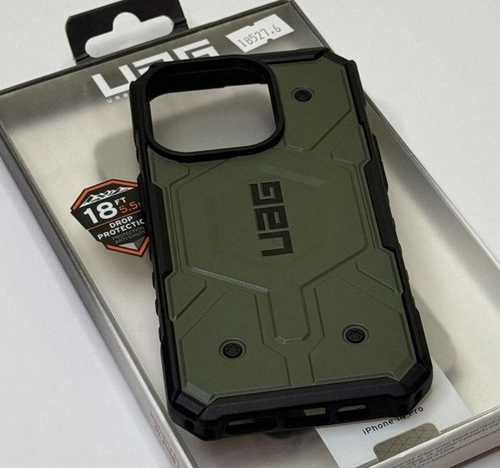 Чехол UAG Pathfinder для iPhone 14 Pro