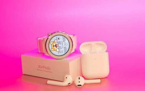 Airpods 2 + Белые Женские Смарт Часы