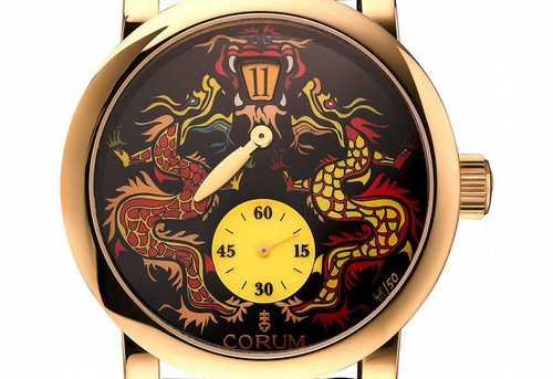 Часы Corum Enamel Chinese Dragon Jump Hour 154.201