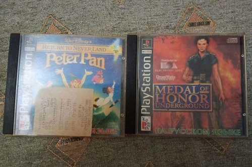 Игры PS1 лицензия