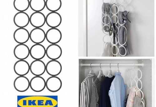 Вешалка-органайзер IKEA