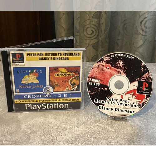 Peter Pan и Disney's Dinosaur PS1 Kudos