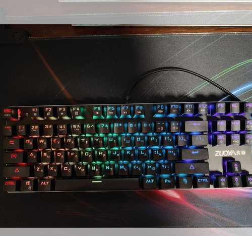 Игровая механическая клавиатура с RGB подсветкой