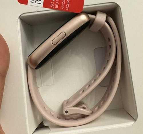 Huawei band 7