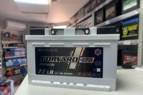 Аккумулятор Forvard Premium EFB 77ah 800А (EN)