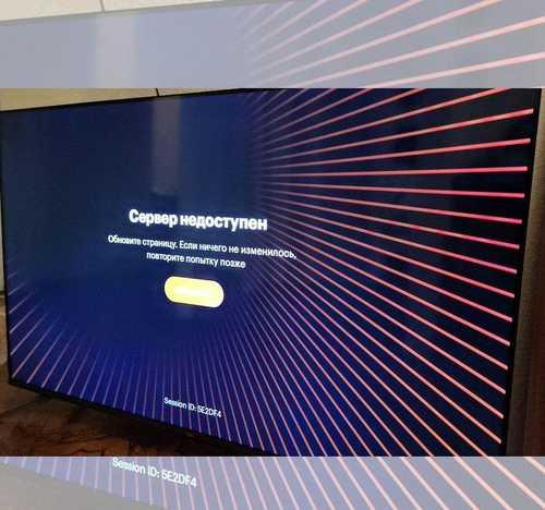 Tcl 50c645 телевизор qled 50 д 4к смарт