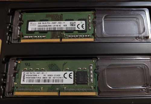 Оперативная память ddr4 6gb