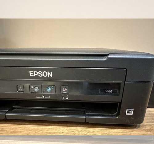 Мфу Epson