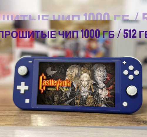 Nintendo Switch 500 игр picofly oled lite чип