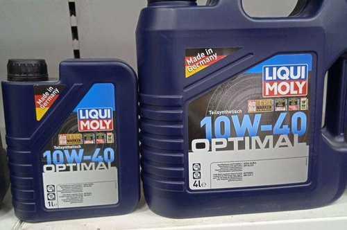 Liqui moly optimal