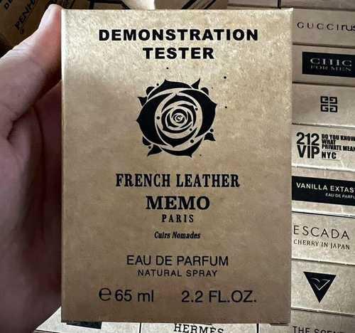 Memo french leather