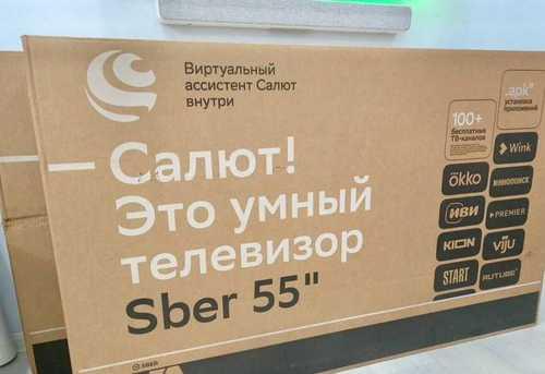 Телевизор Sber 55