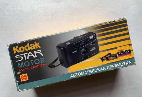 Фотоаппарат Kodak star motor