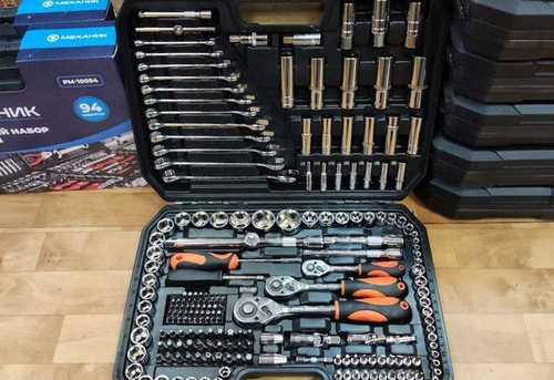 Набор инструментов 218 tools