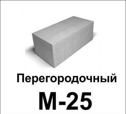 Газобетонный перегородочный блок марка М-25