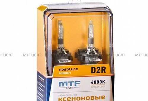 Лампы ксенон MTF Absolute Vision D2R 4800K