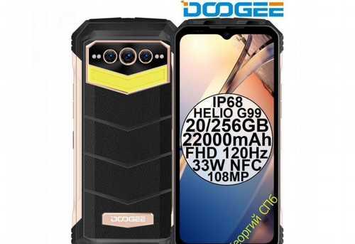 Новинка Doogee S100 Pro 22000mAh 12+8/256GB 120Hz