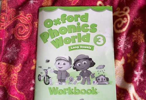 Oxford phonics world 3 новая