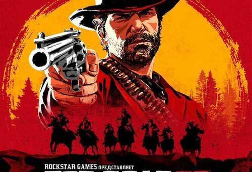 Red Dead Redemption 2 (Xbox one) б\у, Русские Субт