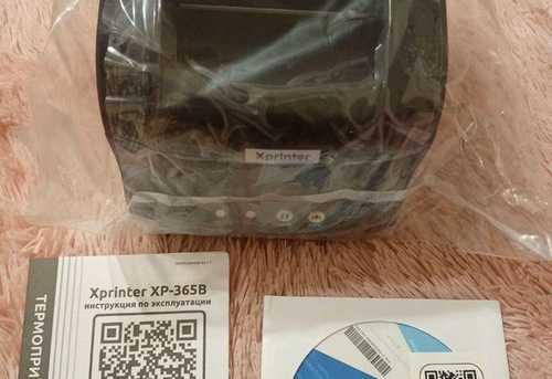 Принтер Xprinter XP 365b новый
