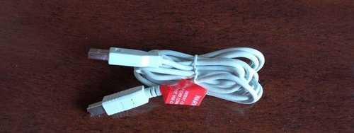 Мультимедийный кабель для принтера USB-A/USB-B