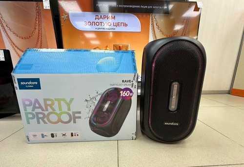 Anker Soundcore Rave+ (шур)