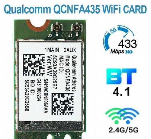 Qualcomm atheros QCA9377 qcnfa435