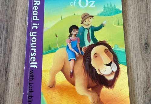 Книга The Wizard of Oz