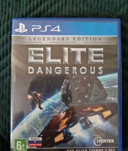 Elite Dangerous ps4