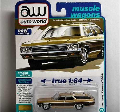 1/64 Auto World Chevy Kingswood Estate