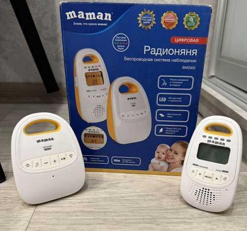 Радионяня maman