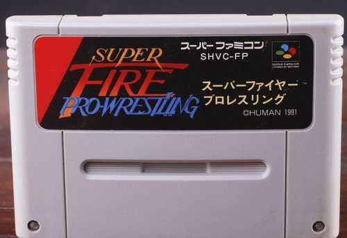 SFC snes Super Fire Prowrestling ntsc-J Лицензия