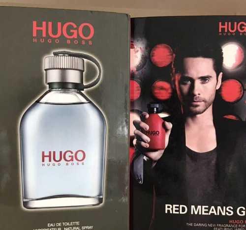 Hugo boss