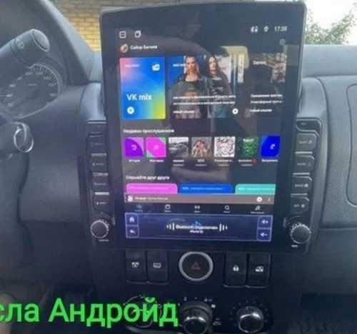 LADA Largus магнитола Android Tesla новая гарантия