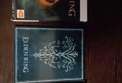 Elden Ring Премьерное издание PS5