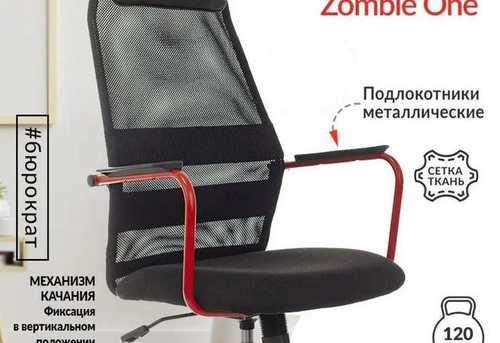 Игровое компьютерное кресло Zombie one