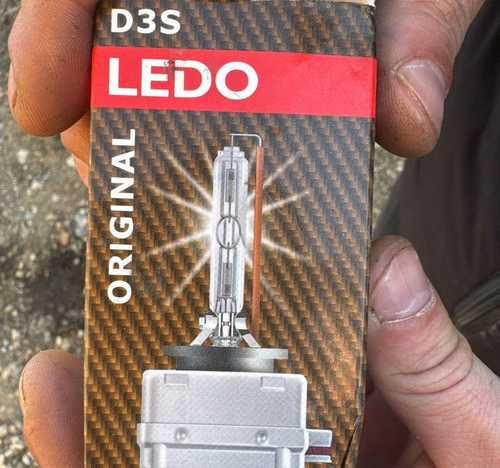 Лампа ксенон Ledo