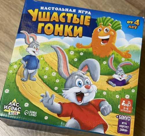 Настольная игра Ушастые гонки