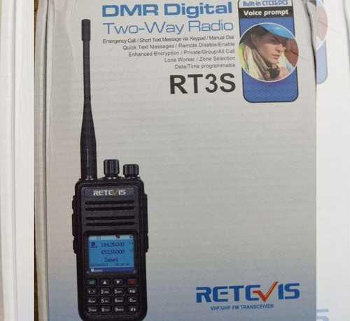 Рация с шифрованием retevis RT-3S DMR